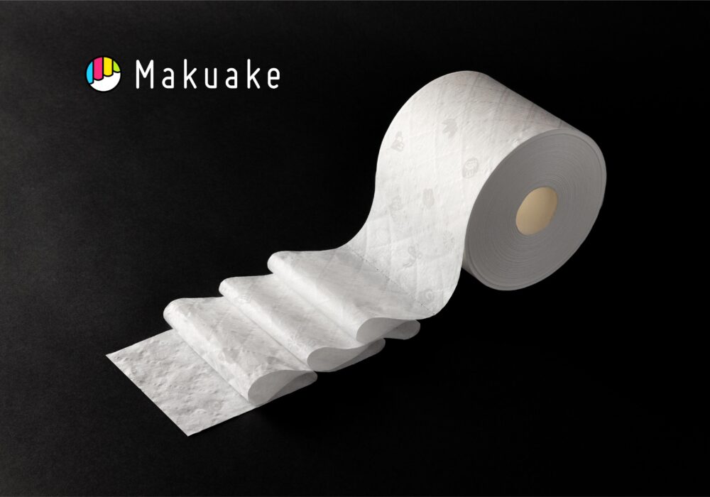 Home - MARUTOMI